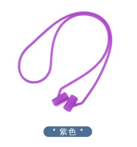 Силиконовый шнур для очков фиолетовый