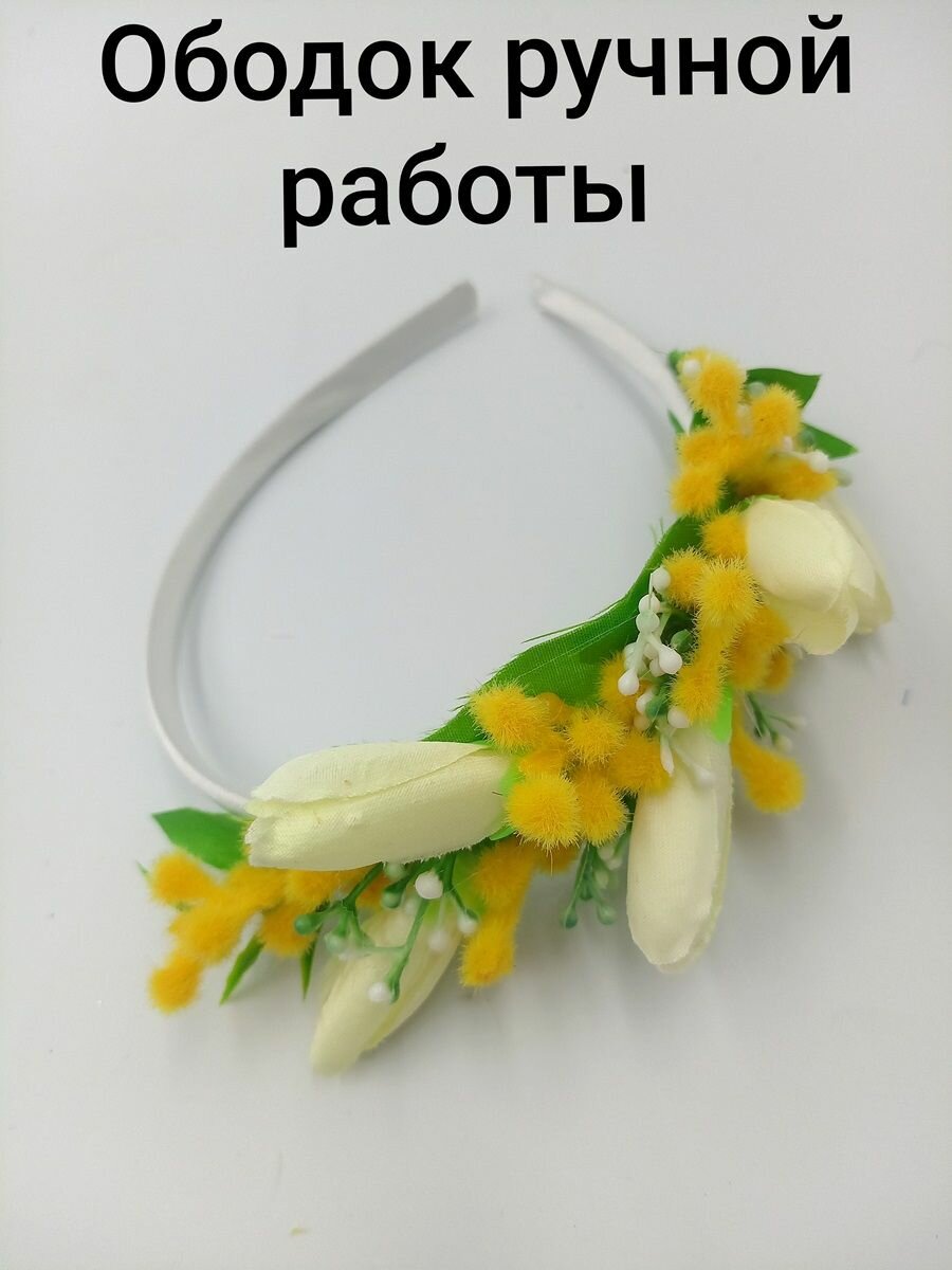 Ободок на утренник