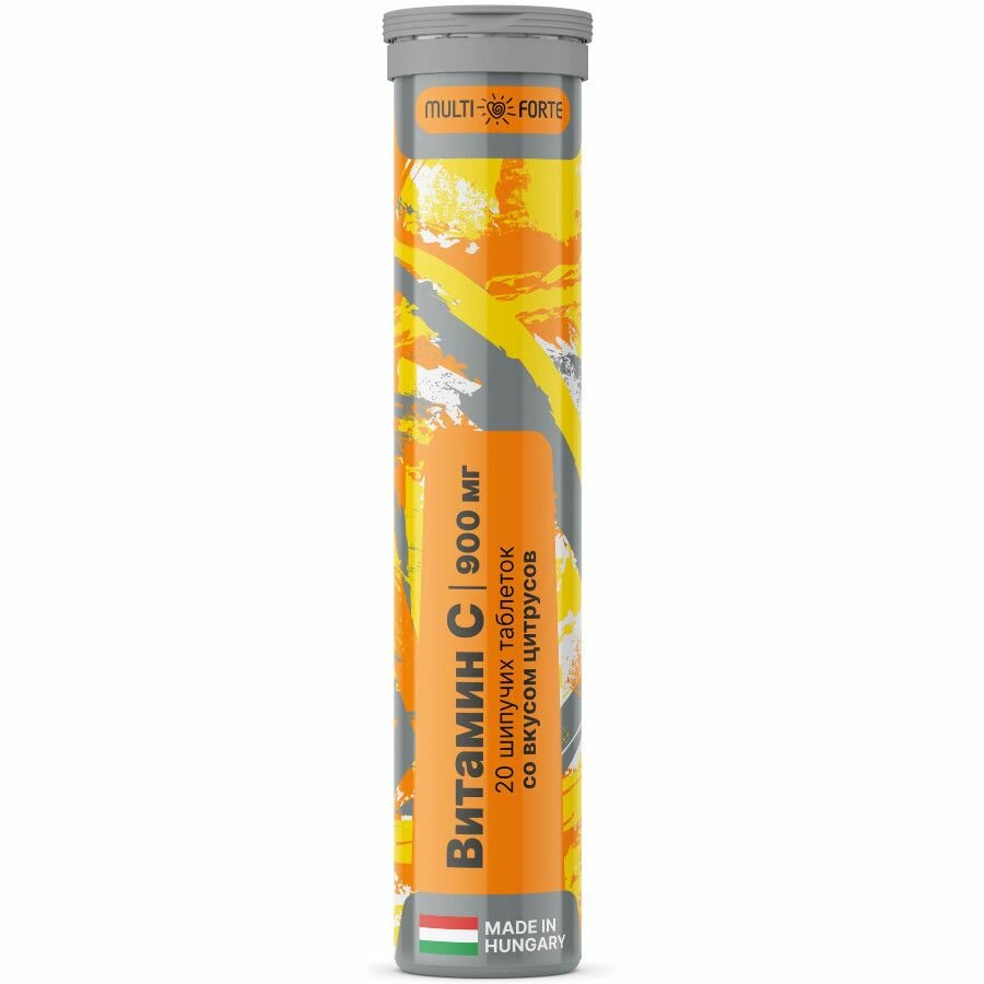 MultiForte Мультивитамин таблетки шипучие со вкусом апельсина №20