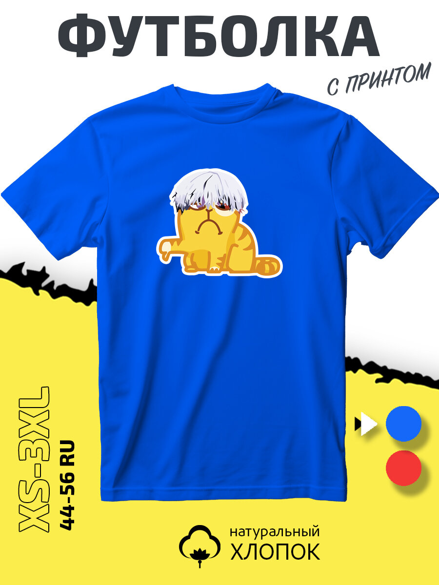 Футболка с принтом кот dead inside