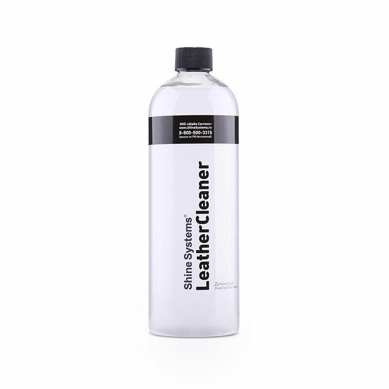Деликатный очиститель кожи Shine Systems LeatherCleaner, 750 мл SS833