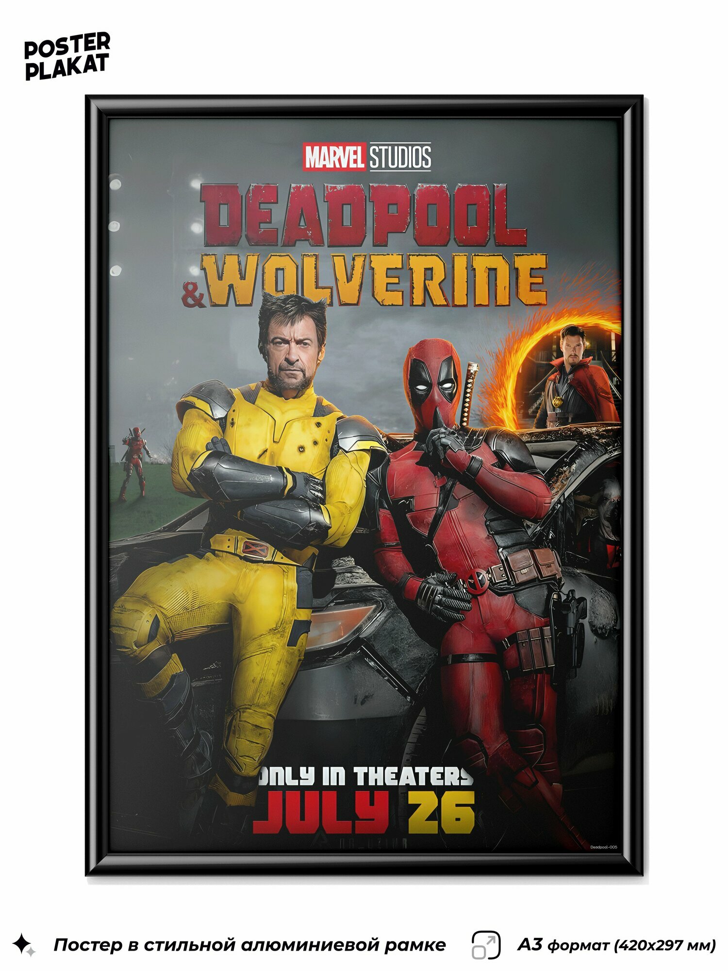 Постер Дэдпул и Росомаха / Deadpool & Wolverine, по мотиву фильма, для интерьера, в раме, А3 (420х297 мм), Постер Плакат