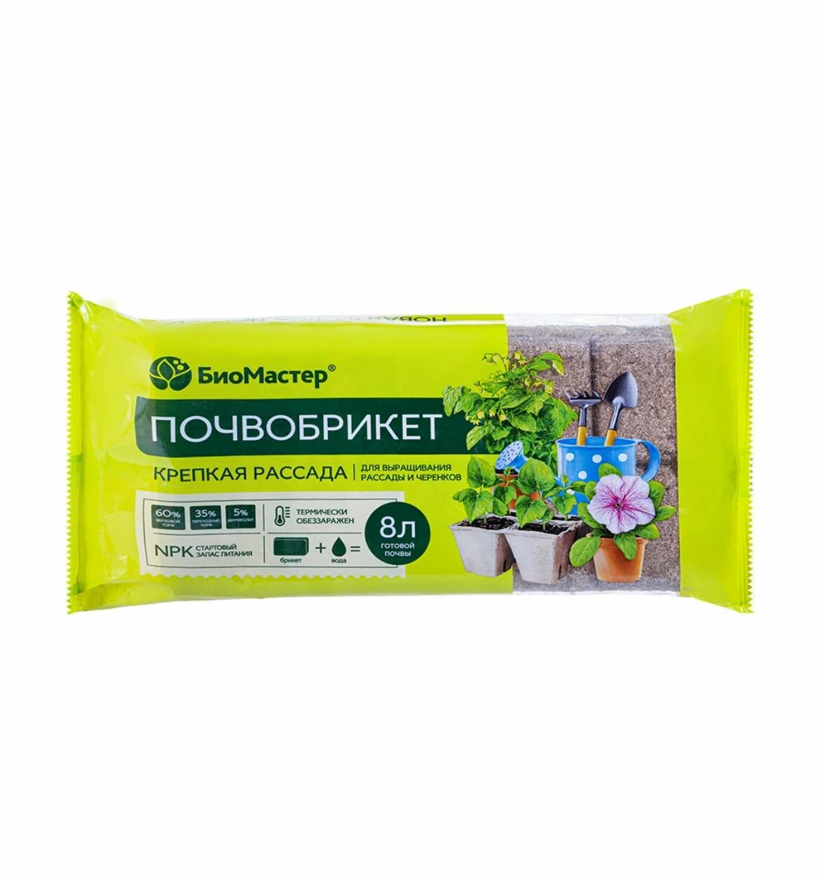 Почвобрикет крепкая рассада Биомастер 8л