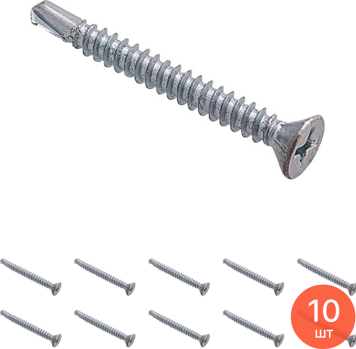 Саморез Стройбат для монтажа окон с буром и потайной головкой из стали, серый, 3.9х35мм, PH2, 8шт. в упаковке / крепеж (комплект из 10 шт)