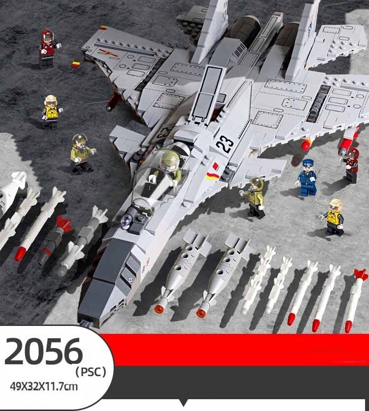 Большая сборная модель самолета