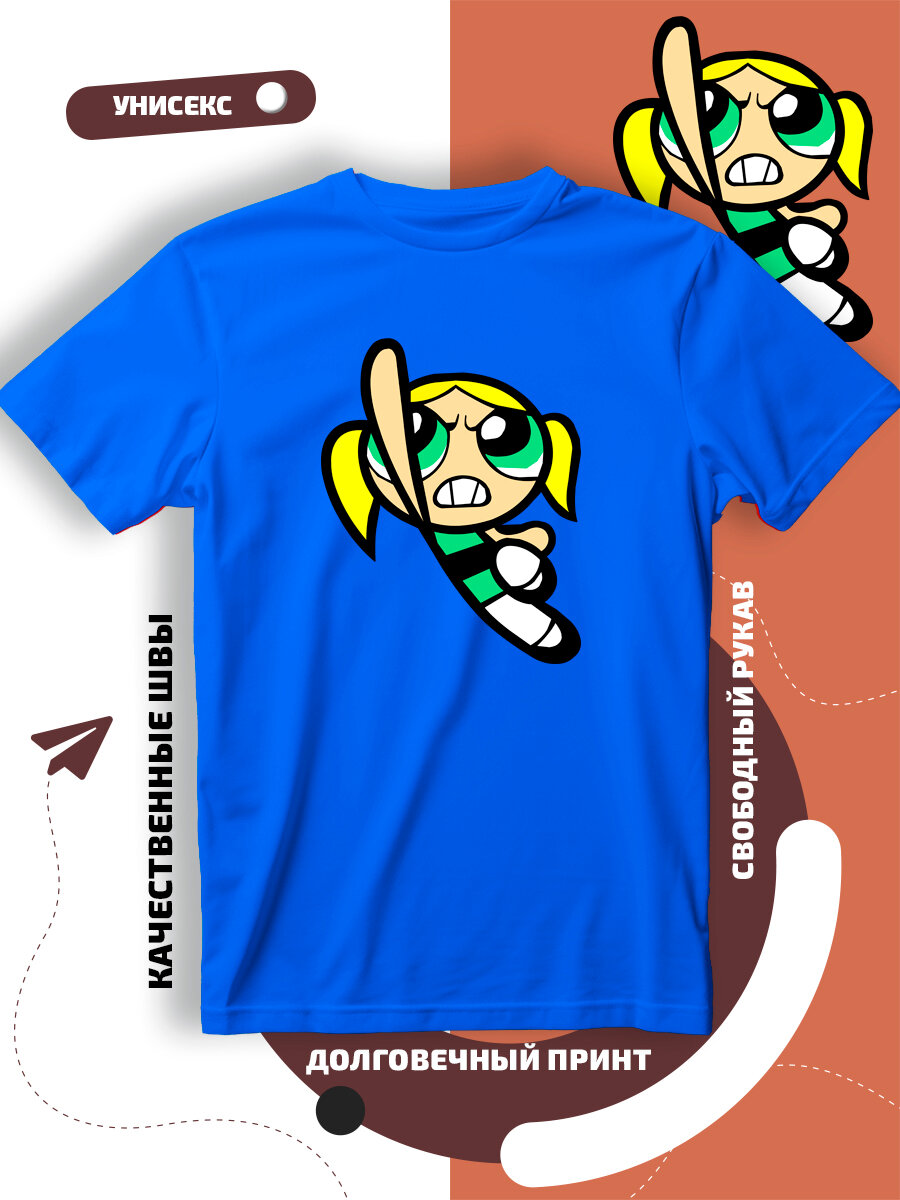 Футболка the powerpuff girls суперкрошки