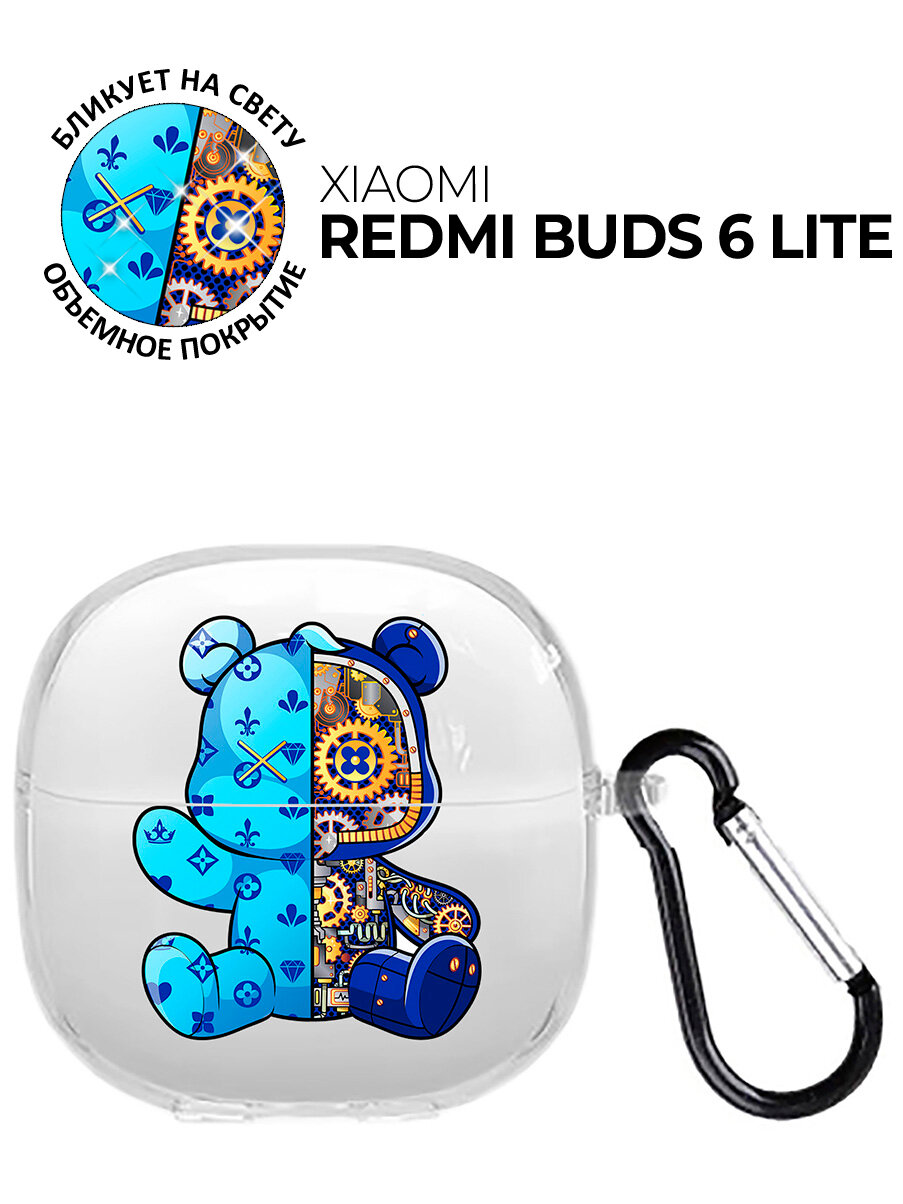 Чехол на Xiaomi Redmi Buds 6 Lite с принтом "Синий Мишка с механизмом" прозрачный