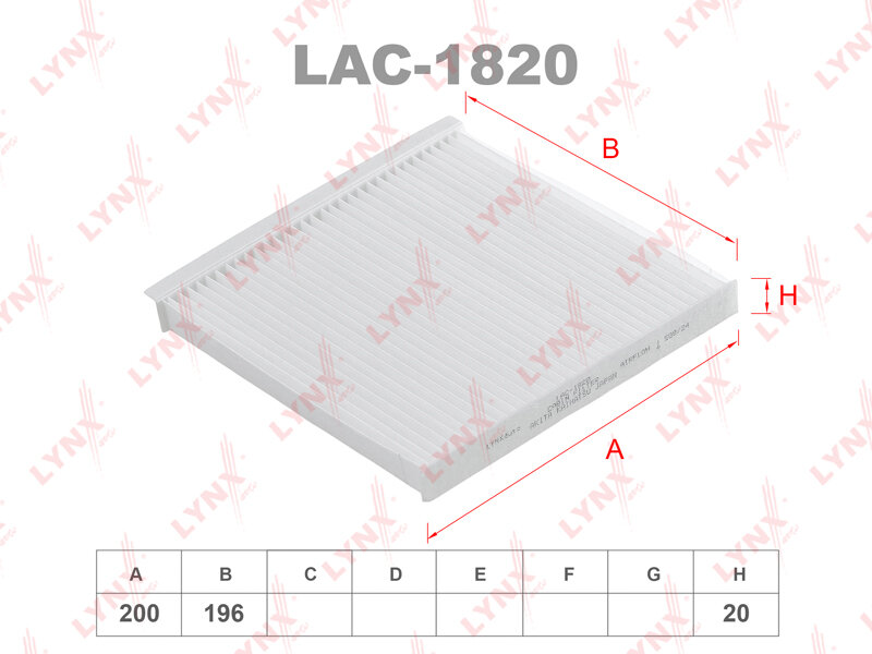 LYNXauto Фильтр салонный CHANGAN Alsvin 18>