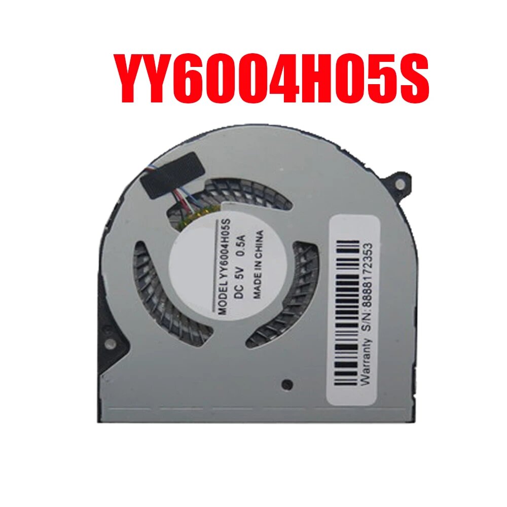Сменный вентилятор процессора YY6004H05S DC5V 0,5A, новый