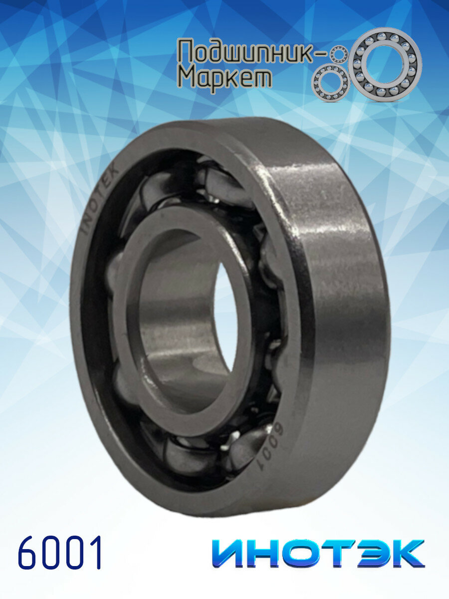 Подшипник инотэк 6001 (101)