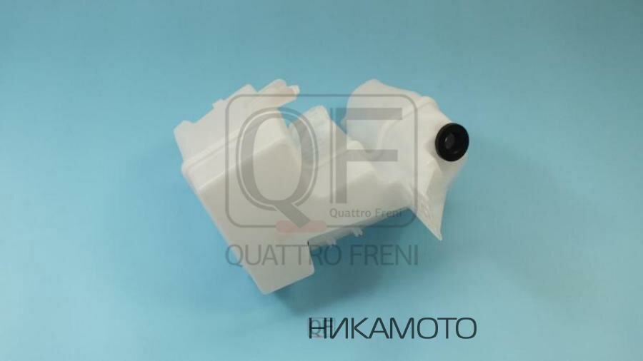 QUATTRO FRENI QF35A00130 Бачок омывателя VW TRANSPORTER T5 03-15