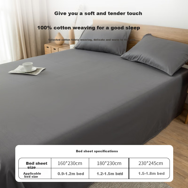 MUJI A-class 100% cotton bed sheet single piece dormitory single bed sheet cotton bedspread gray 160*230cm