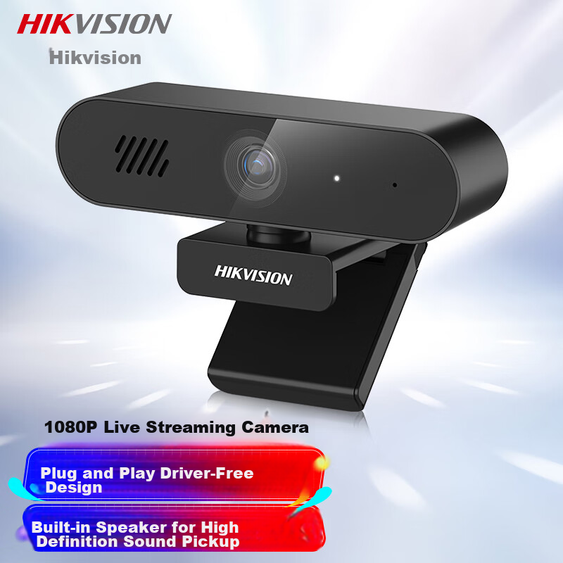HIKVISION Computer Webcam, 1080P HD, with Microphone And Speaker, USB, External Camera for Laptop, Video Conferencing, Online Classes, Live Streaming, E12S