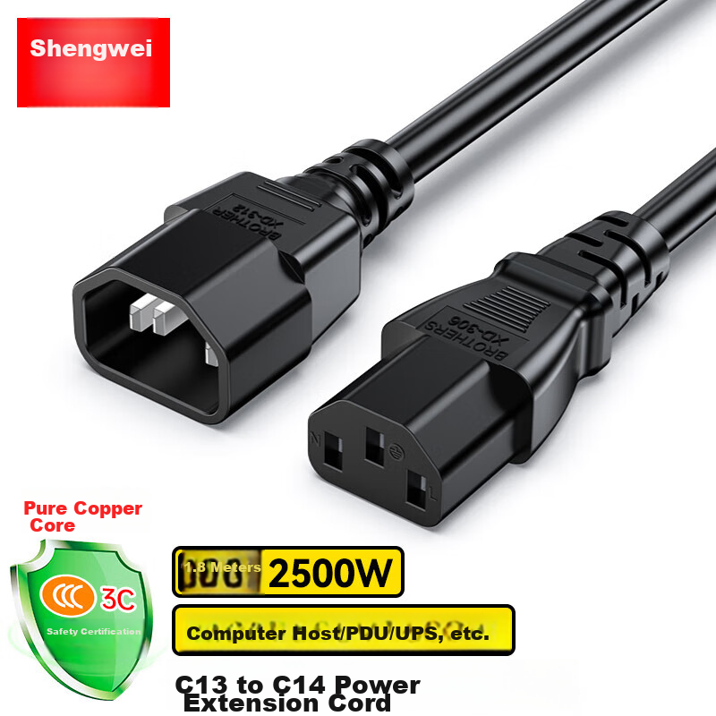Shengwei PDU Server Power Cable C13 to C14 Power Extension Cord for Server Room, UPS, Three-Prong Three-Core Cable, IEC Standard 3*1.5m 1.8m APC1018G