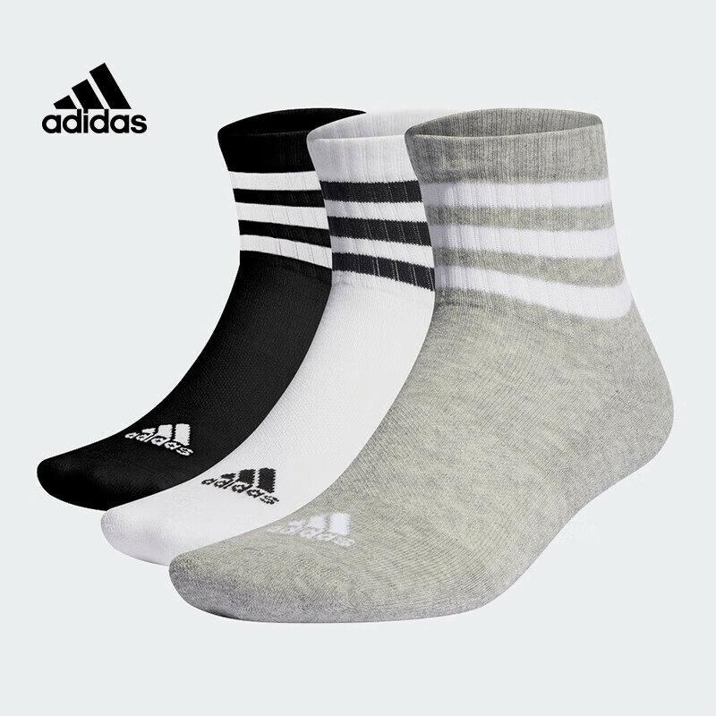 Носки спортивные, комплект