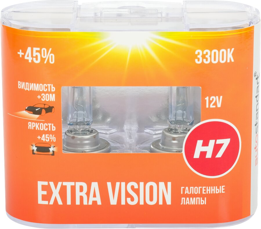 Лампа галогенная для автомобиля AUTOSTANDART Extra Vision +45%, H7-12V, 55W, PX26d, Арт. 106017/-11, 2шт
