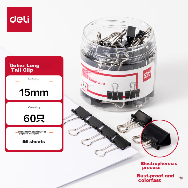 [Super Popular] Deli 60-Pack 15mm Black Long Tail Clips, Small Metal Binder Clips for Documents And Bills, Office Supplies, 60 Pieces/Tube, 8566