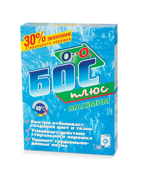 Средство БОС Плюс для отбеливания и чистки тканей Maximum, порошок, 600 г