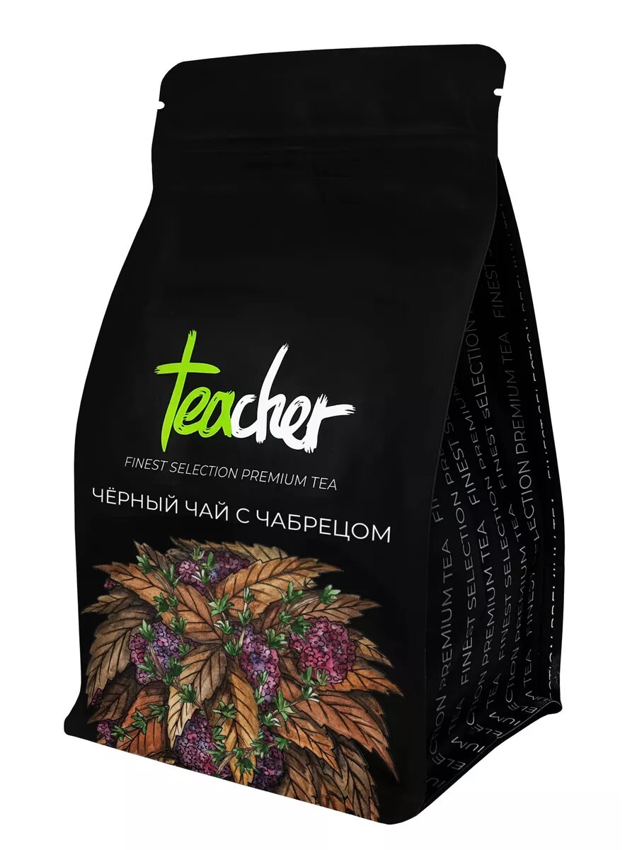Чай Черный с чабрецом 250 г