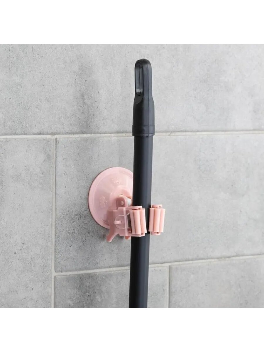 Яркий держатель для уборочного инвентаря