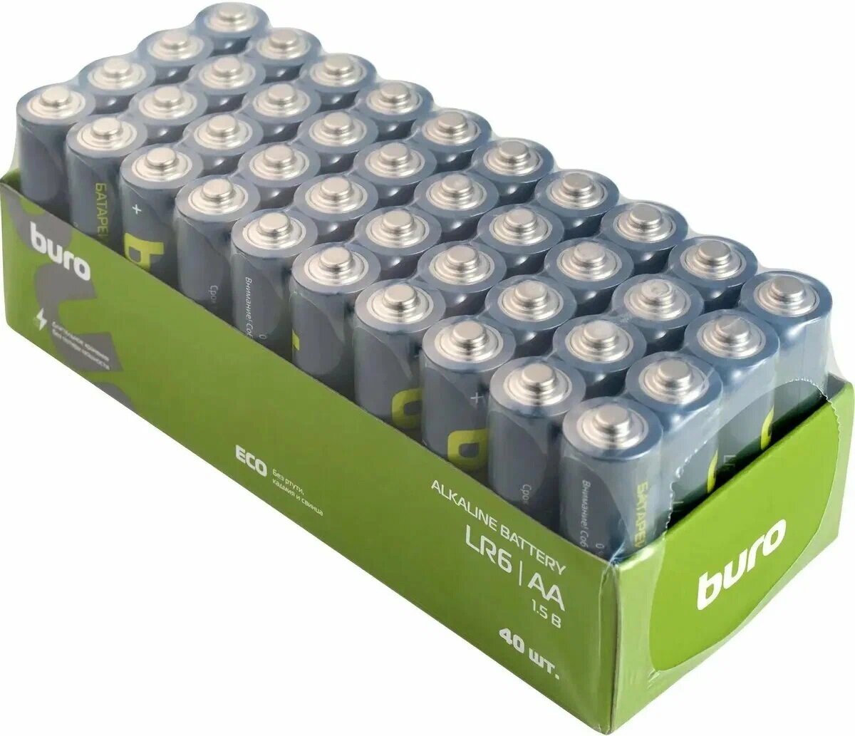 Батарейка AA Philips Alkaline LR6 LR6A20BX/51 LR6-20BL Entry 20шт