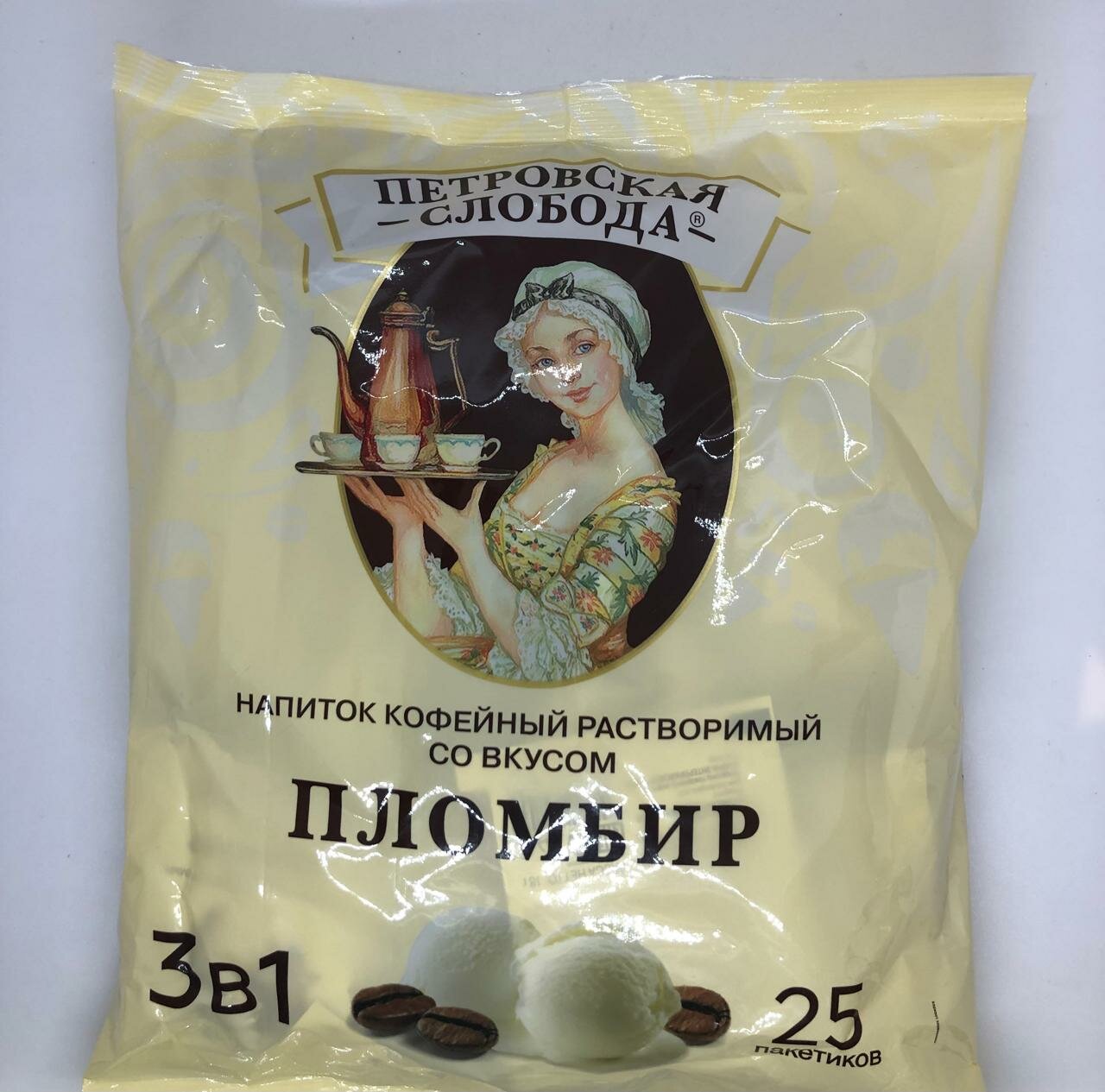 Кофе растворимый 3 в 1 Петровская слобода "Пломбир" 25 пак