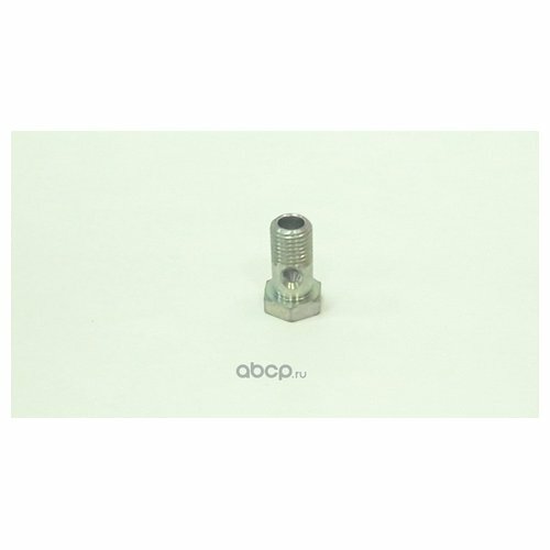 Болт-штуцер м14х1,5х25 нагнетательной магистрали гур волга, газель ключ 19 оригинал газ ГАЗ 31053430100