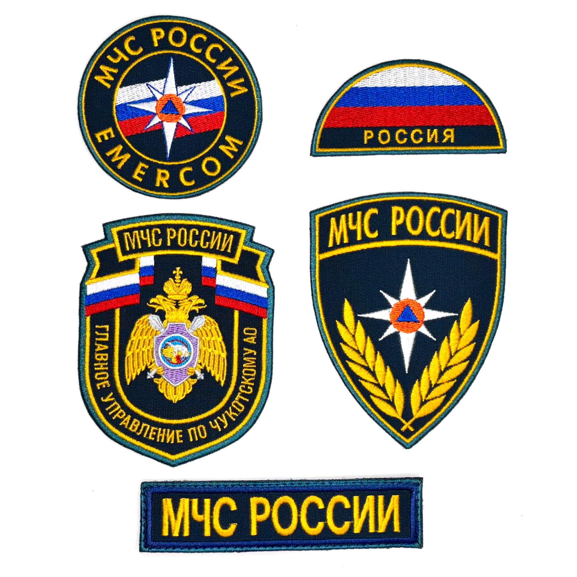 Шевроны и нашивка МЧС России ГУ по Чукотскому автономному округу нового образца вышитые, комплект из 5 штук