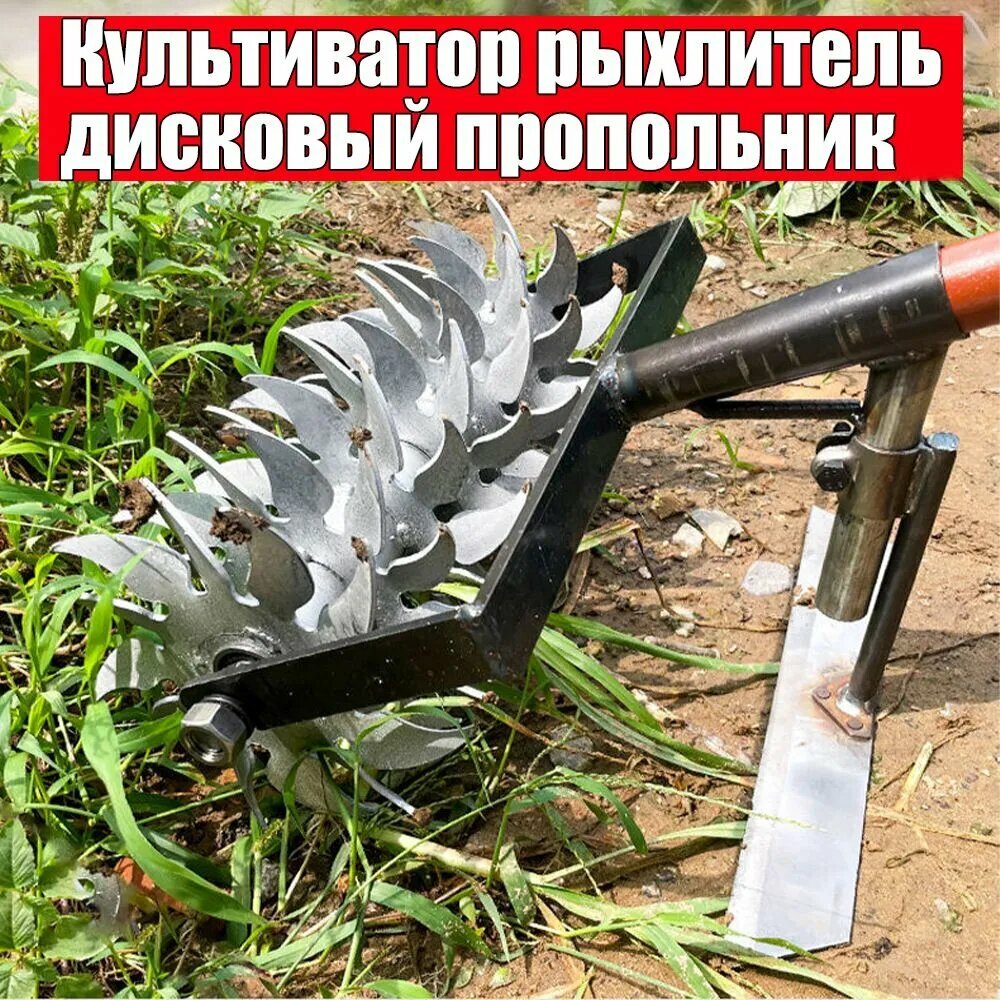 Тяпка, рукоятьВысокоуглеродистая сталь, 16 см