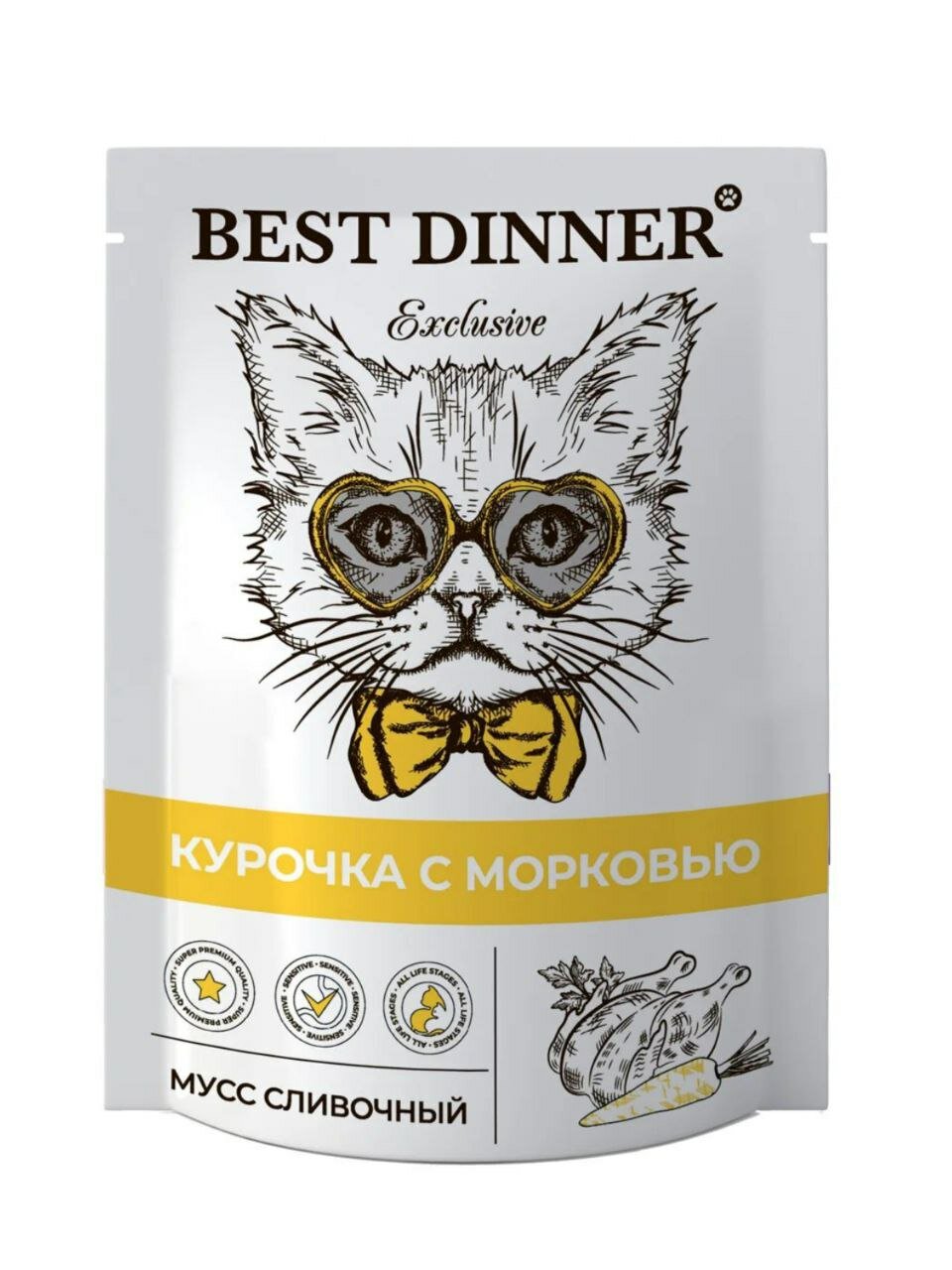 Бест Диннер паучи для взрослых кошек и котят с 1 мес. мусс сливочный, курочка с морковью, 85г х 12шт
