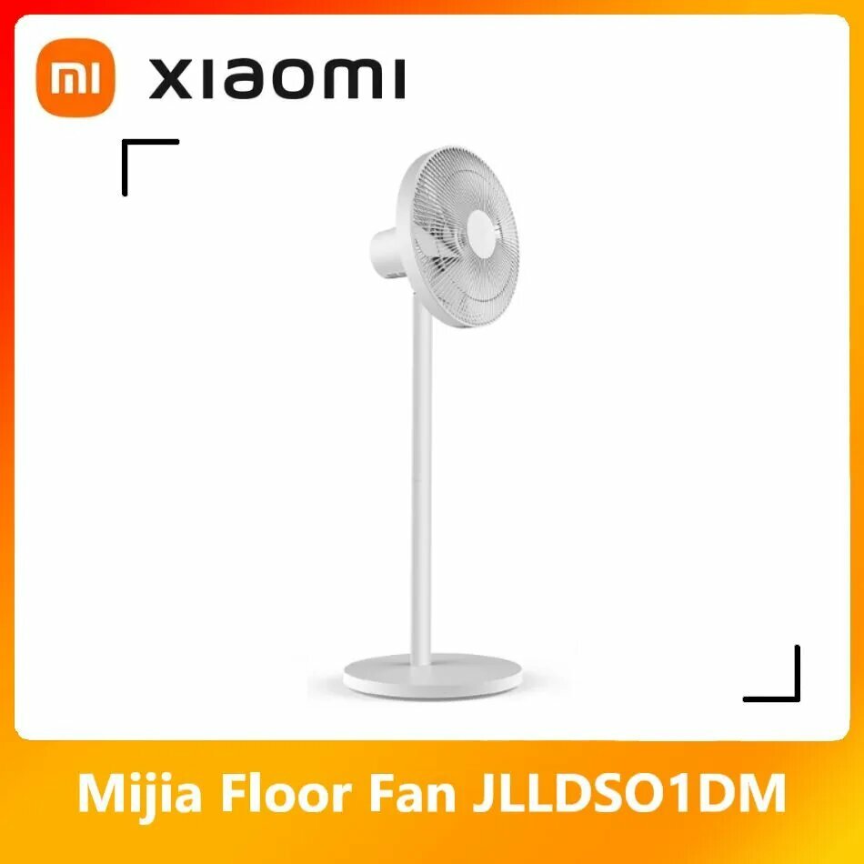 KNOW EASY-Xiaomi Портативный вентилятор JLLDSO1DM, белый