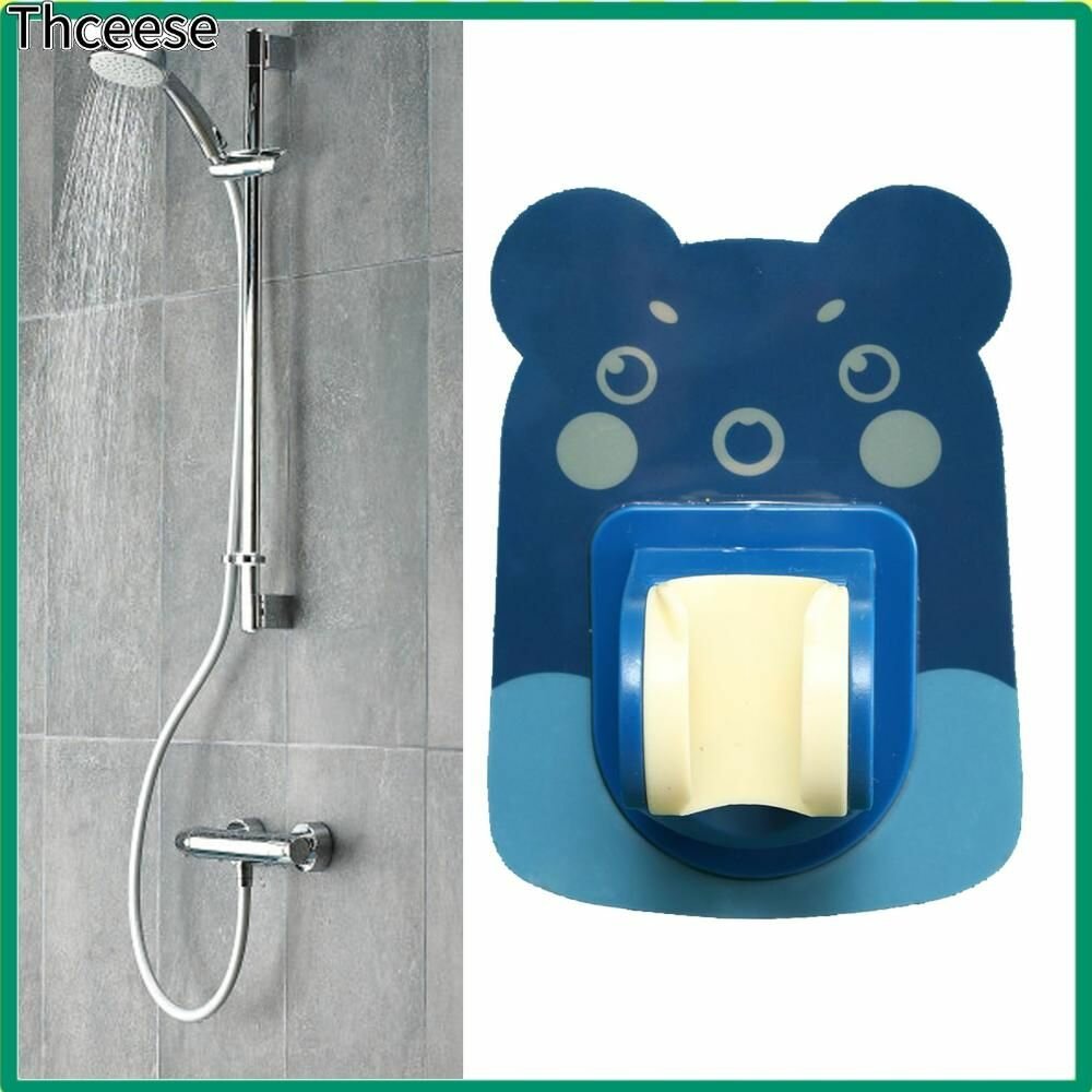 Держатель для душевой лейки, 360 градусов поворот, для детей