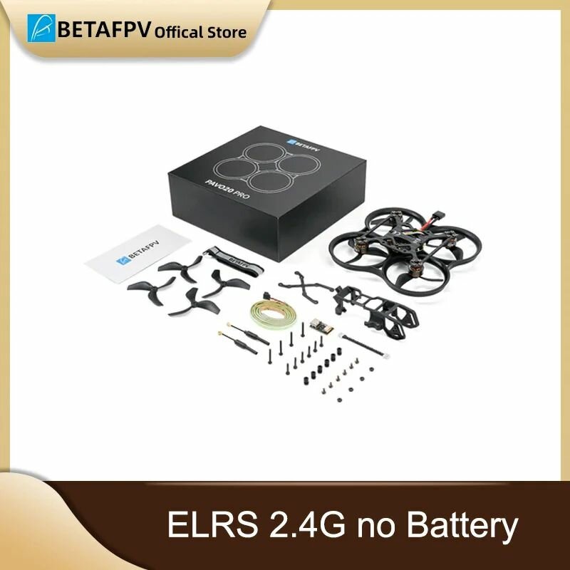 Детские игрушки Pavo20 Pro, без HD Digital Vtx и камера