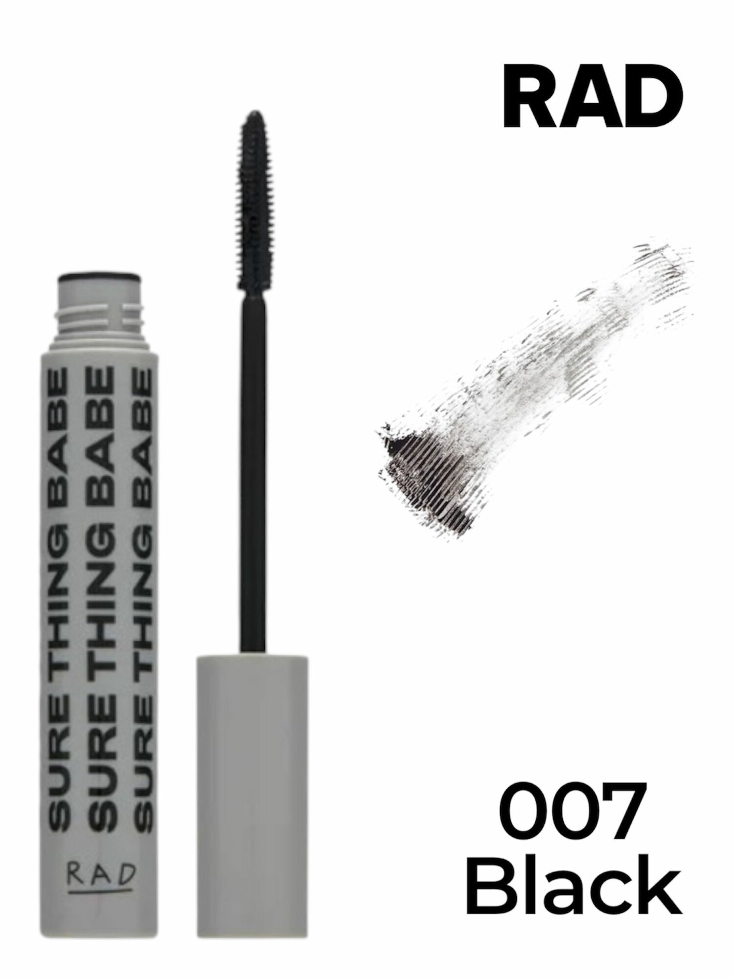 Тушь для ресниц RAD All That Juice Mascara - 007 BLACK