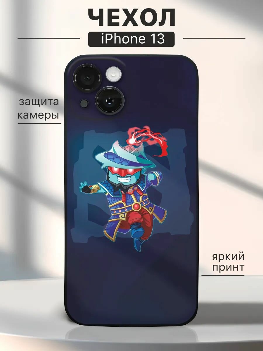 Чехол на iPhone 13 Dota 2 - Шторм Спирит