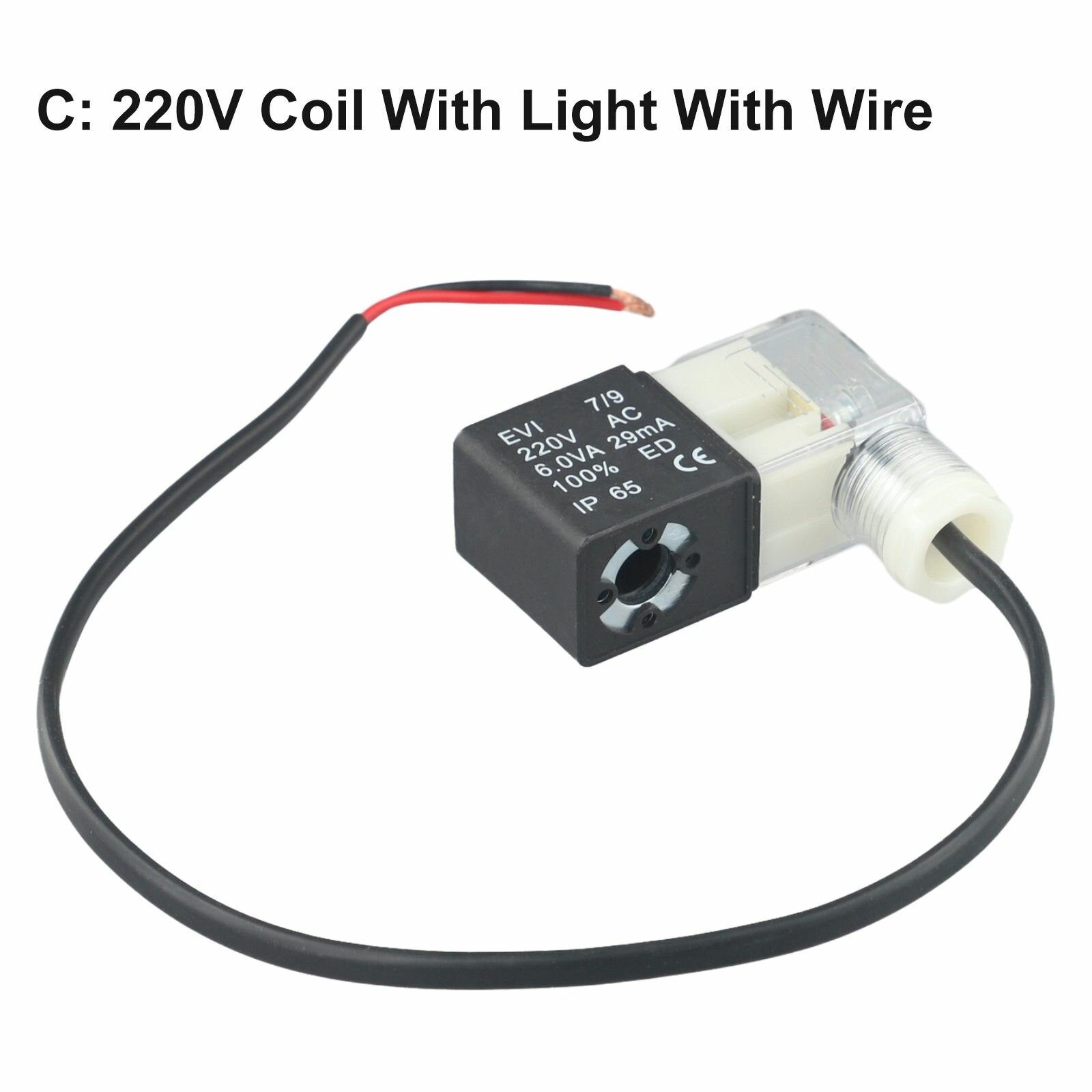 Ремкомплект компрессора, арт. UUU0312407, 1 шт.