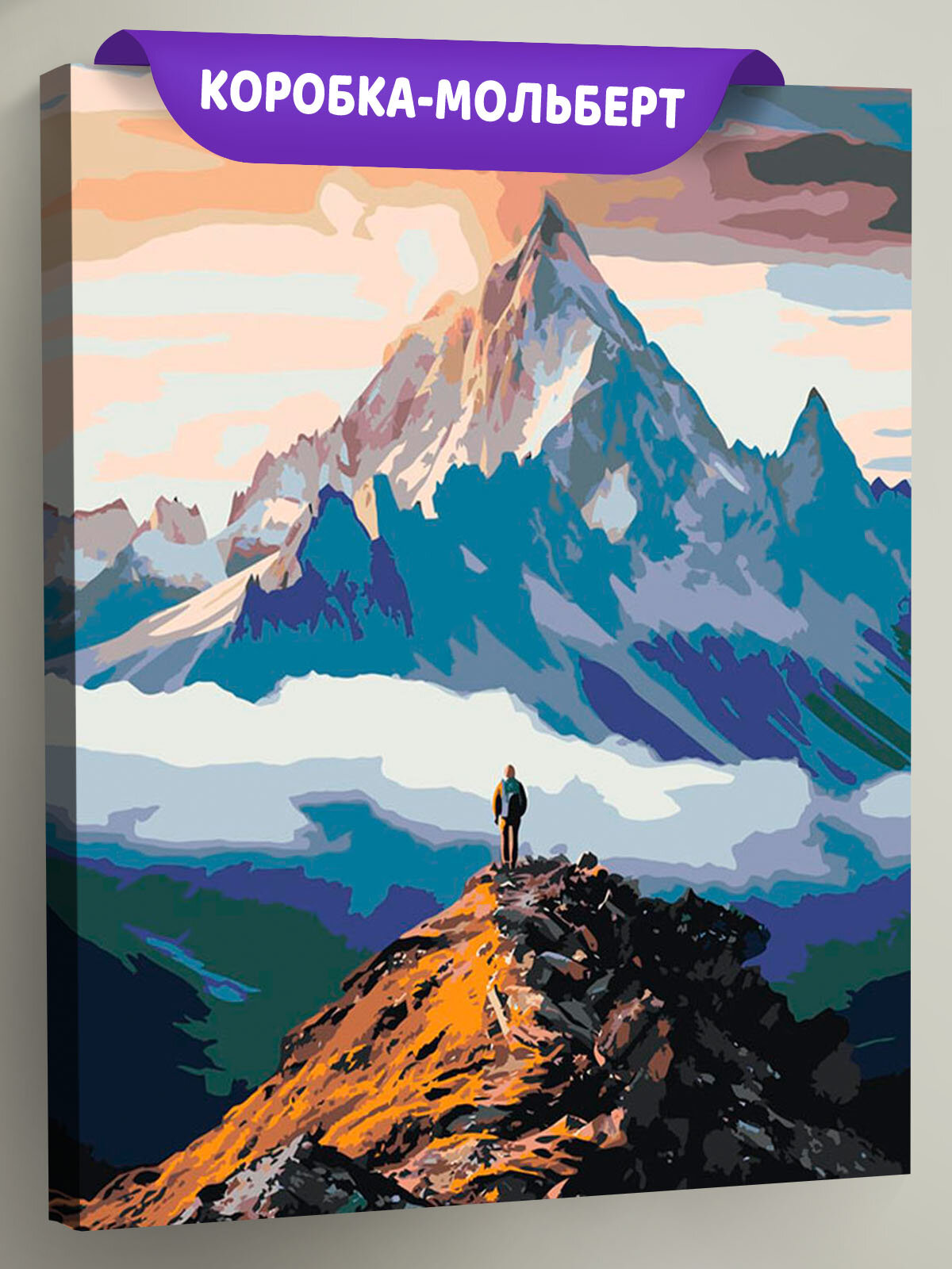 Картина по номерам Цветное