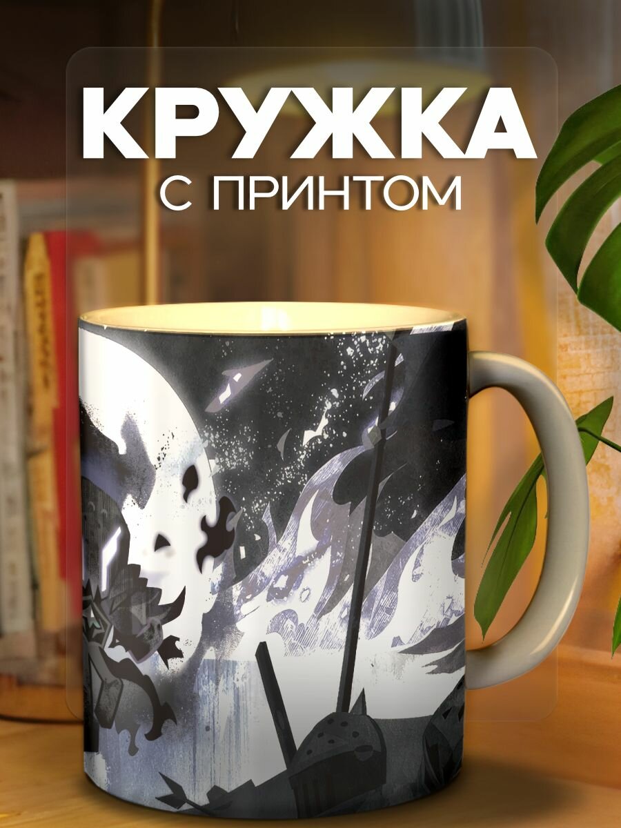 Кружка с принтом Silent Salt Cookie - Cookie Run