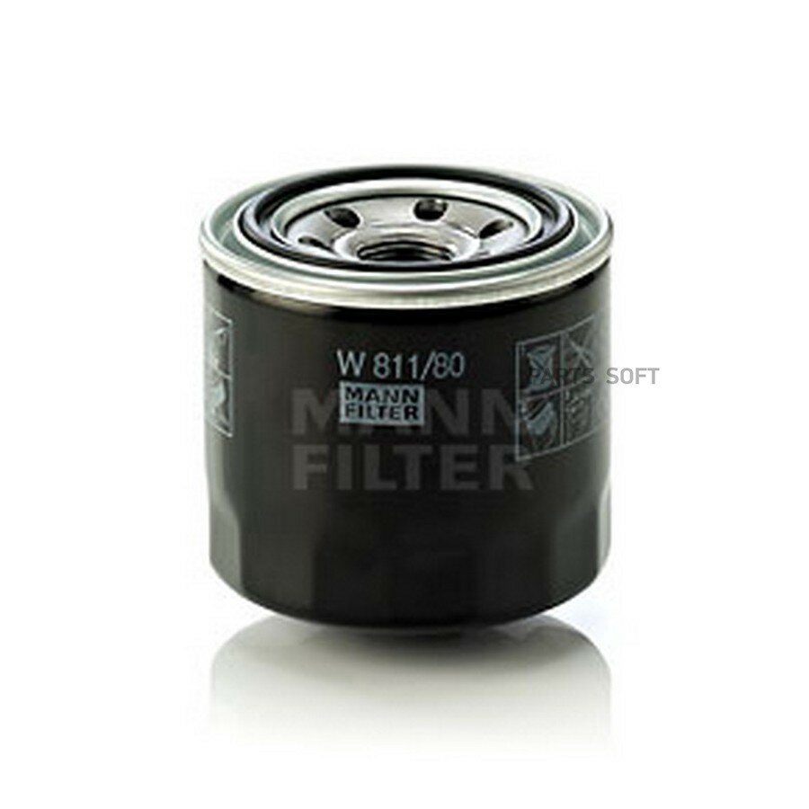 Фильтр масляный Hyundai/Kia/Mitsubishi [MANN FILTER] MANN-FILTER W811/80 | цена за 1 шт
