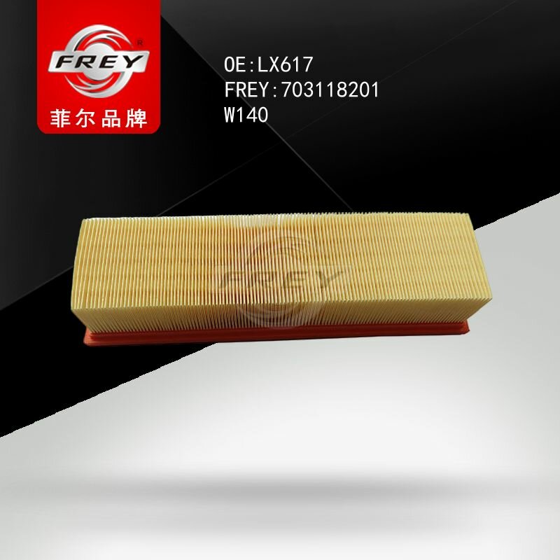 FREY Фильтр воздушный, Mercedes Benz W140, артикул:703118201, OEM: LX617