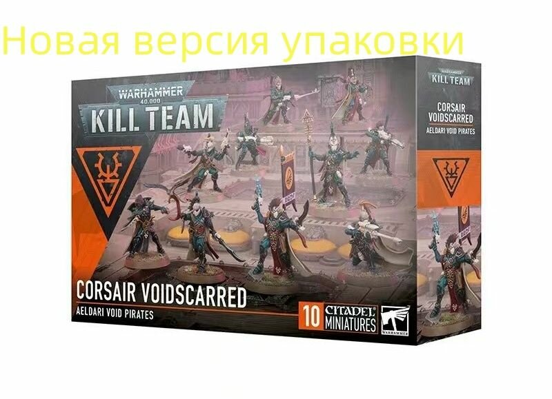 Дополнение для настольных игр