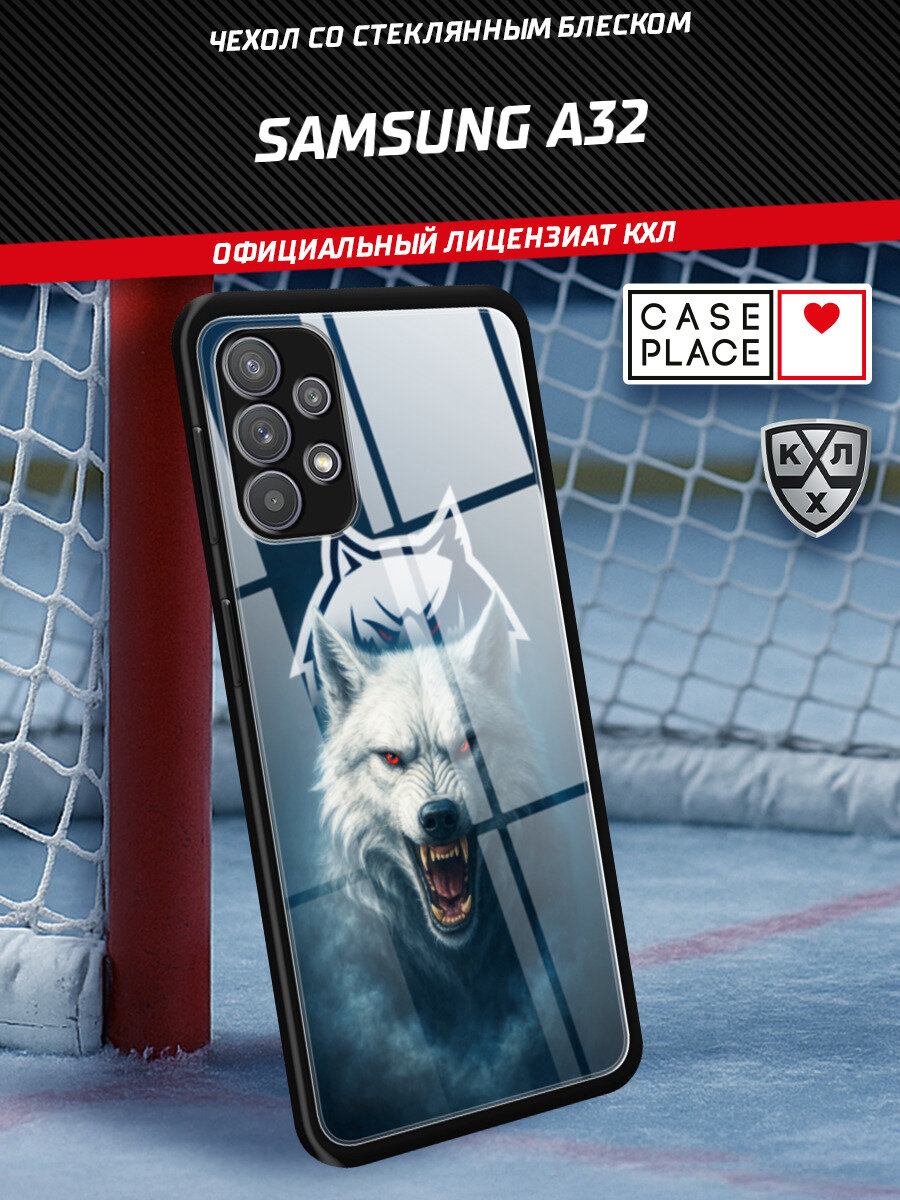 Чехол на Samsung Galaxy A32 / Самсунг Галакси А32 с принтом "КХЛ Волк рычит"