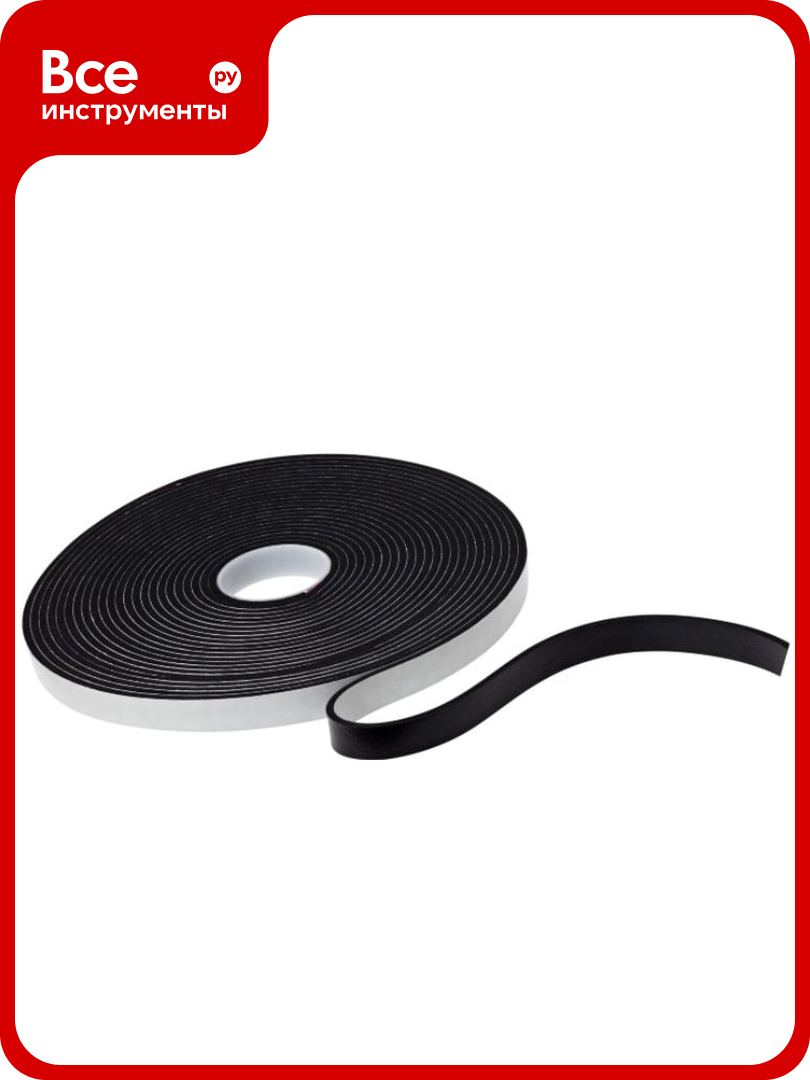 Лента из вспененного винила 3М 4714 чёрная, 13 мм х 16,5 м 4714-13 7000001172, силиконовая, защищенная