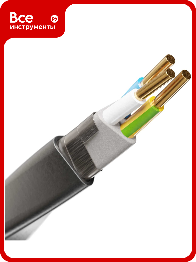 Кабель ELITRON ВБШвнг(А) LS 3x6 ГОСТ (10 метров) E075-10, из поливинилхлоридного, стальных оцинкованных лент