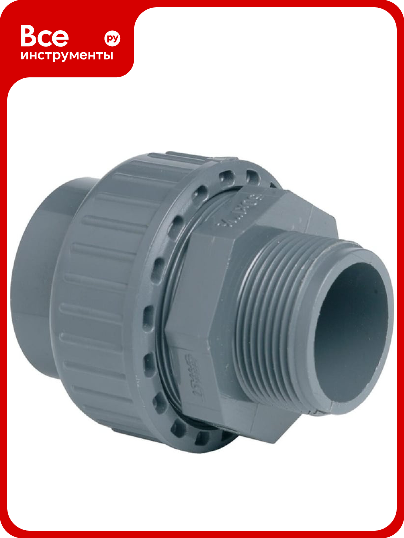 Разборная муфта НПВХ AQUAVIVA переходная HР 50x1-1/2" BMG50112 52007