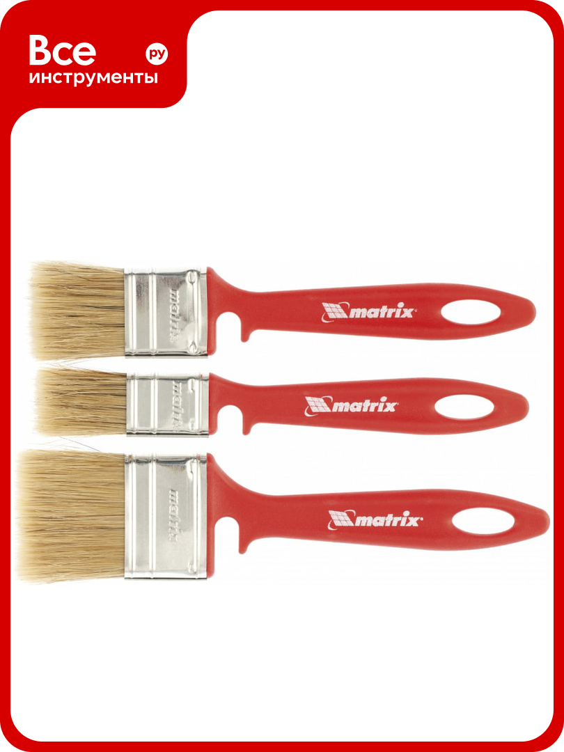 Набор кистей «Эмали» 25мм, 35мм, 50мм MATRIX Color Line