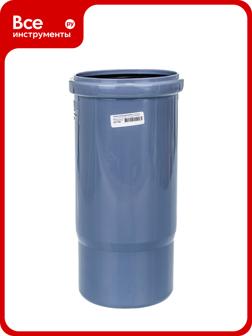 Компенсационный патрубок RTP 110 мм, серый 36648