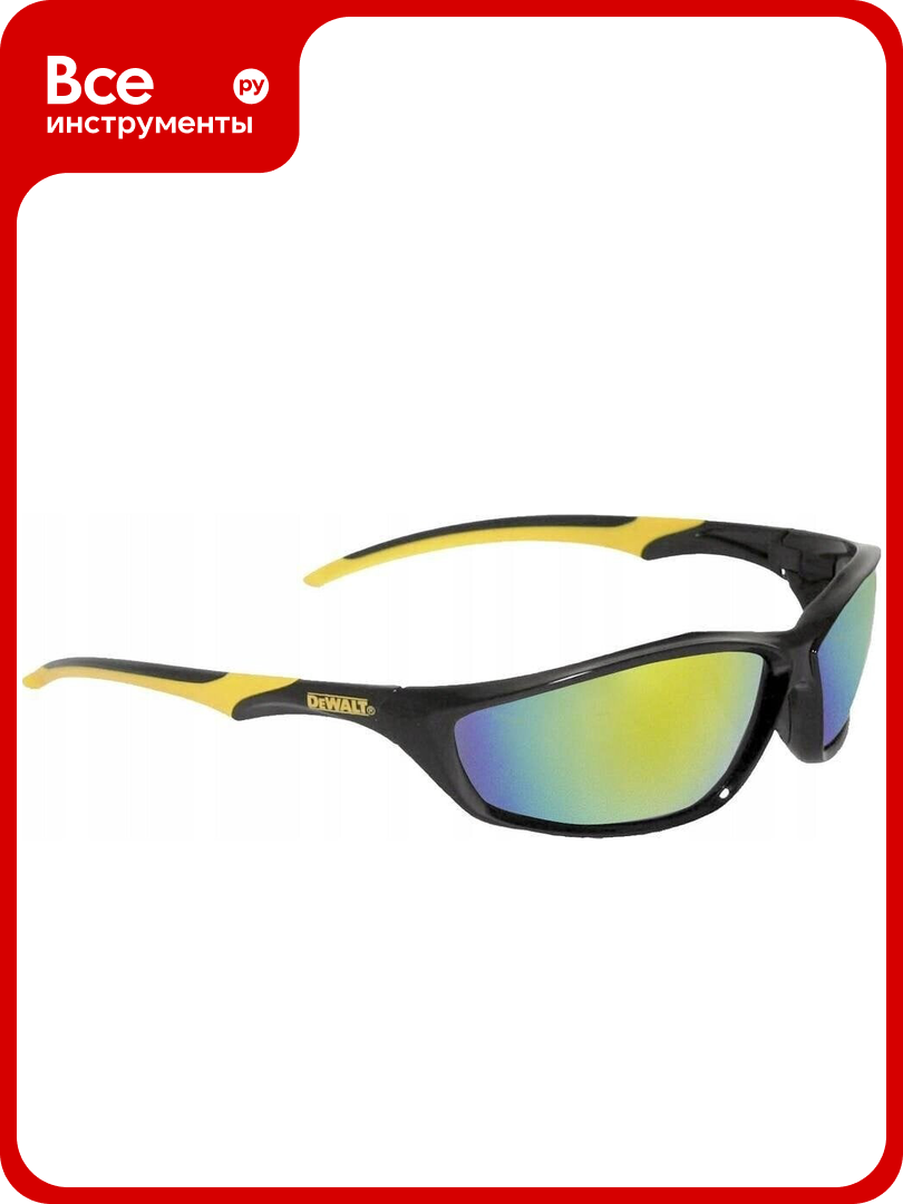 Защитные очки Dewalt DPG96-FD, со стандартами EN1661F, желтая линза с УФ‑защитой, черная оправа с литым носоупором