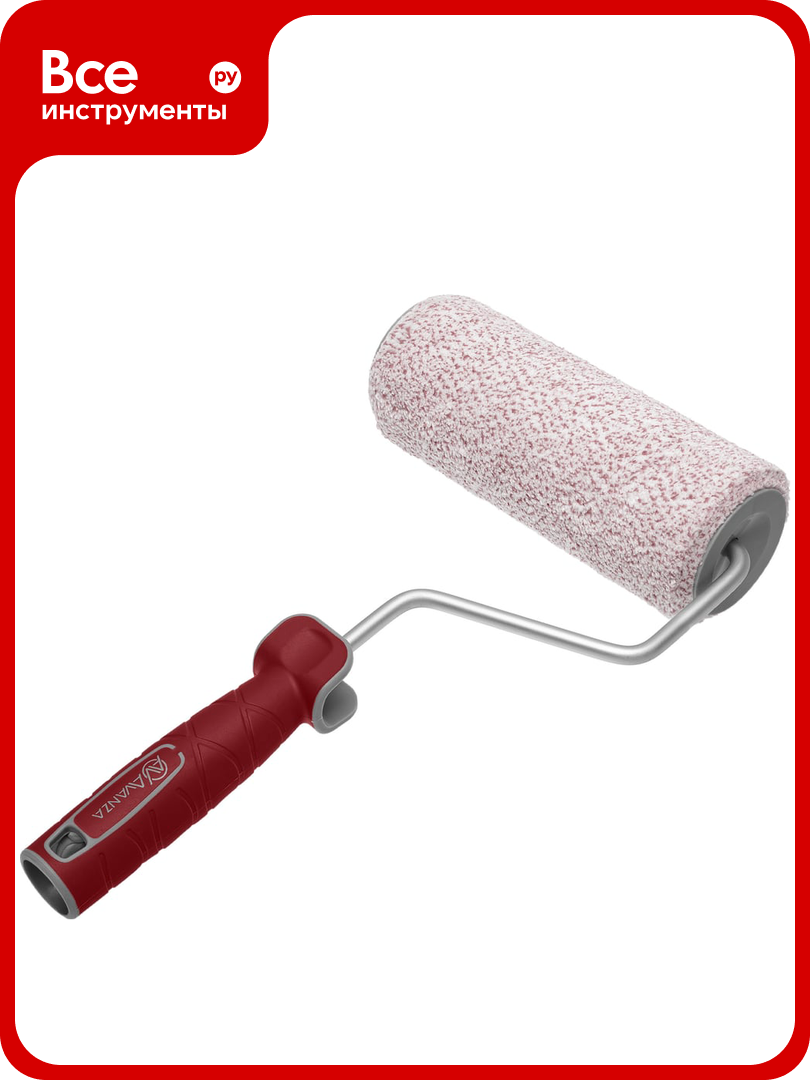 Валик с ручкой Avanza микрофибра, 180 мм, ворс 10 мм VR23-181
