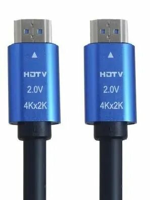 Кабель аудио-видео Premier 11238 HDMI (m)/HDMI (m) 15м. позолоч. конт. черный